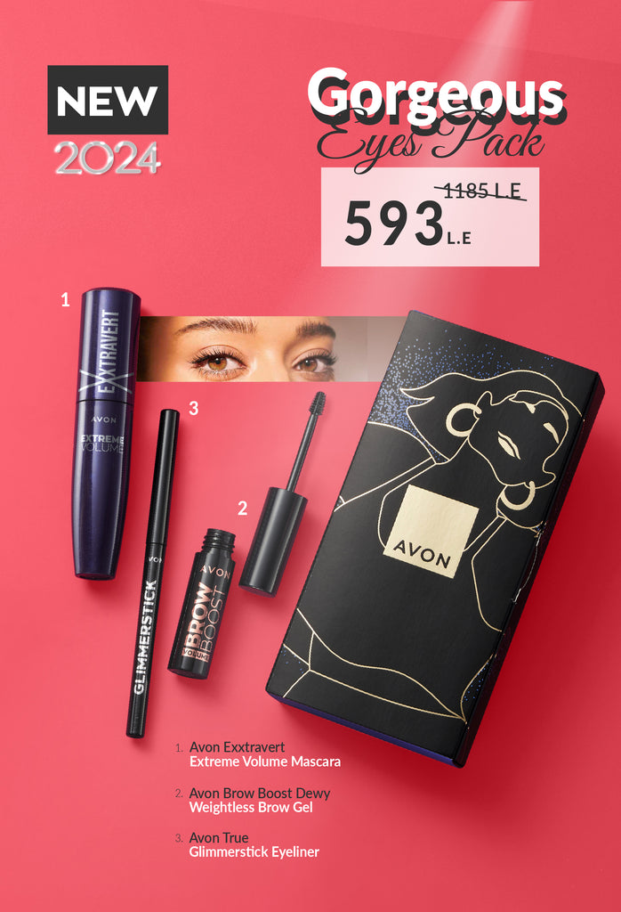 Official Avon Egypt online store – Avon Egypt shop