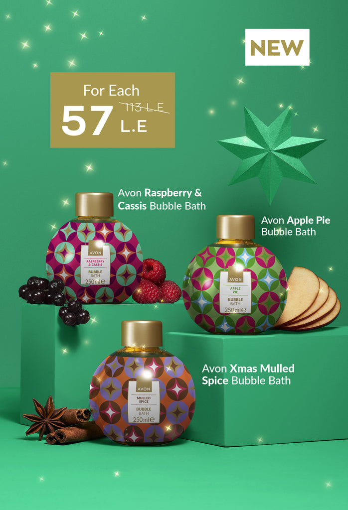 Official Avon Egypt online store – Avon Egypt shop