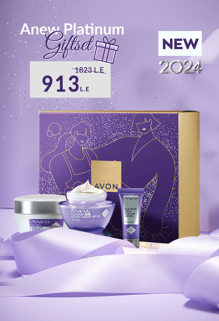 Official Avon Egypt online store – Avon Egypt shop