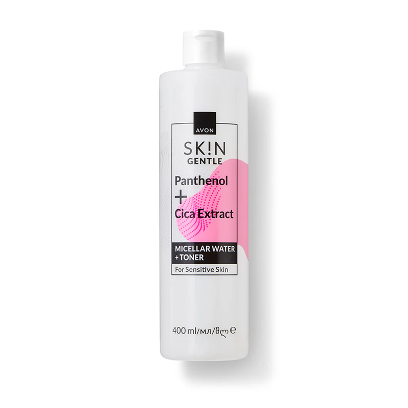 Avon Sk!N Gentle Panthenol + Micellar Water + Toner – Avon Egypt shop